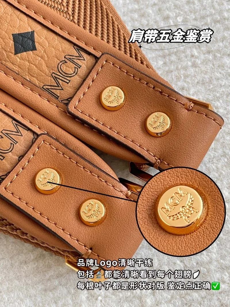High accuracy MCM Backpacks