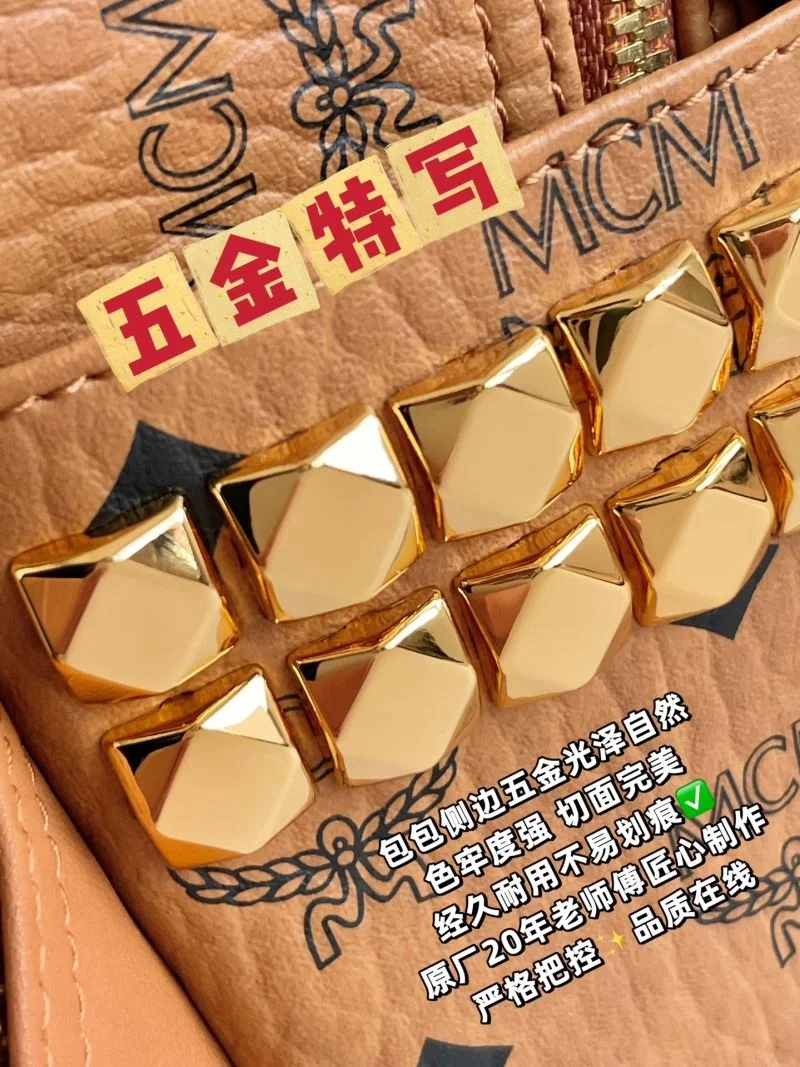 High accuracy MCM Backpacks
