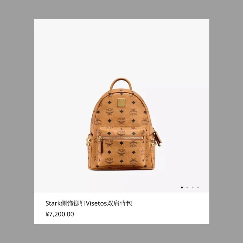 High accuracy MCM Backpacks