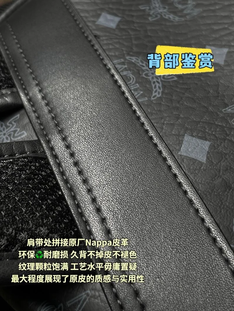 Top match MCM Backpacks
