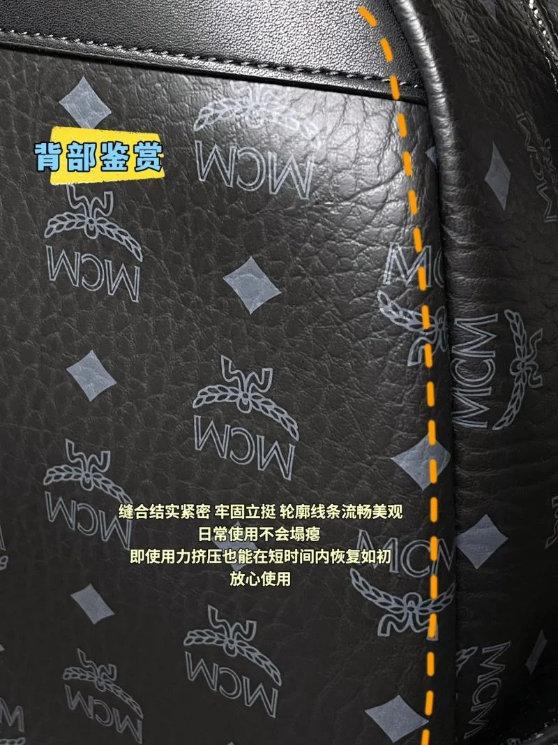 Top match MCM Backpacks