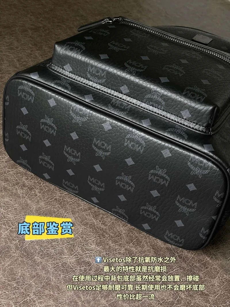Top match MCM Backpacks