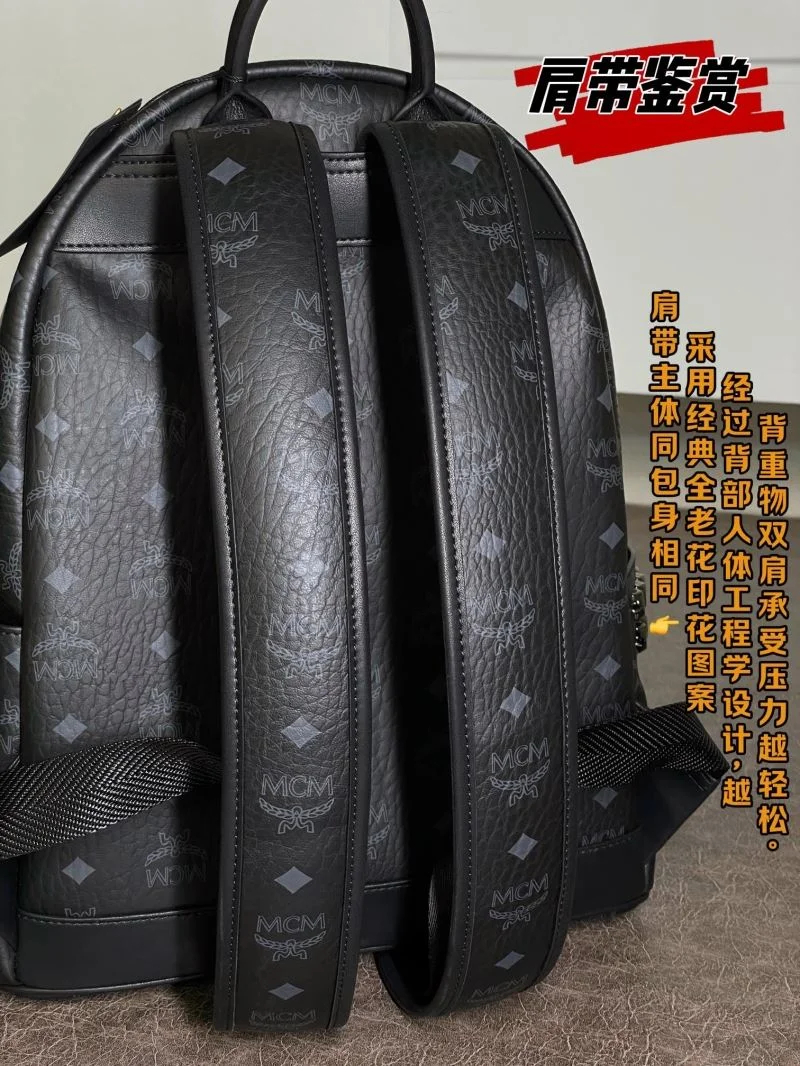 Top match MCM Backpacks