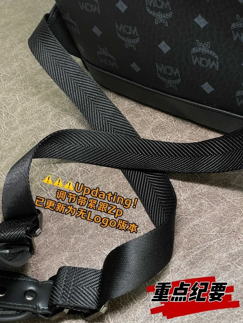Top match MCM Backpacks
