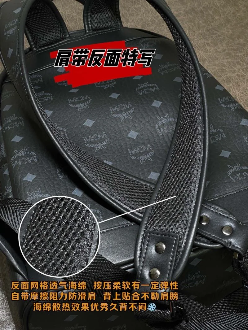 Top match MCM Backpacks
