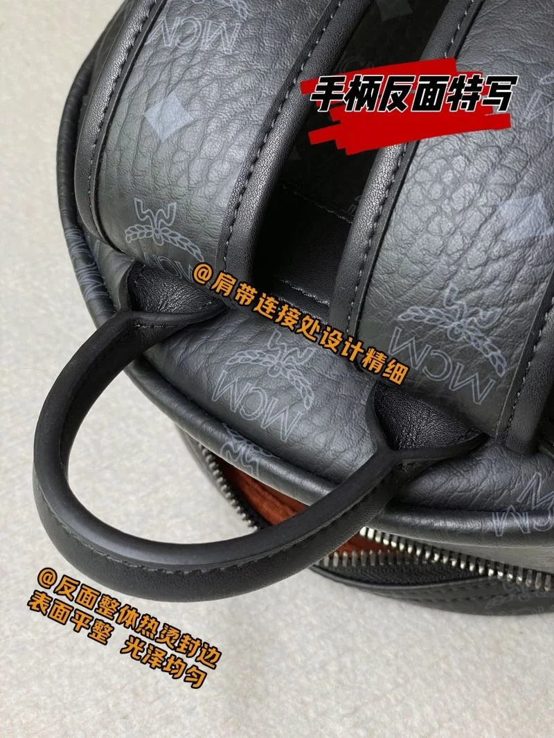 Top match MCM Backpacks