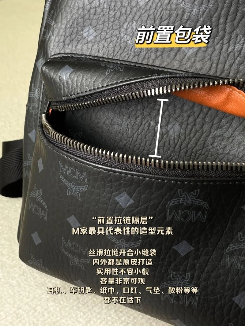 Top match MCM Backpacks
