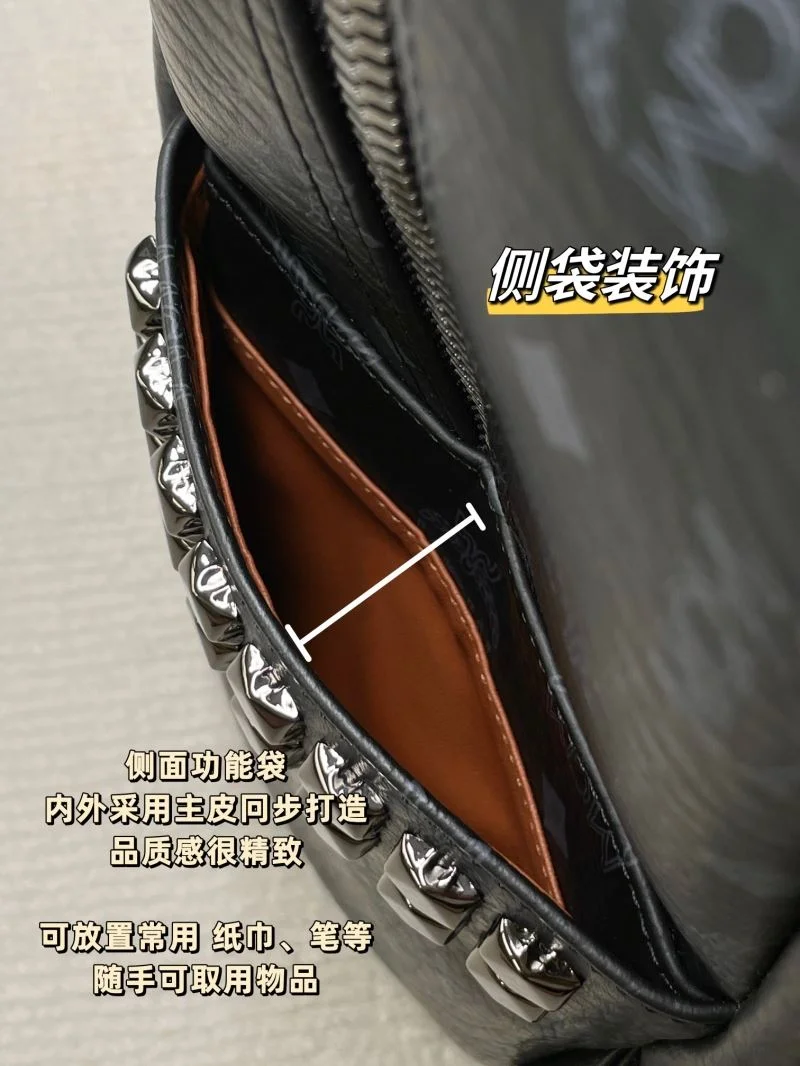 Top match MCM Backpacks
