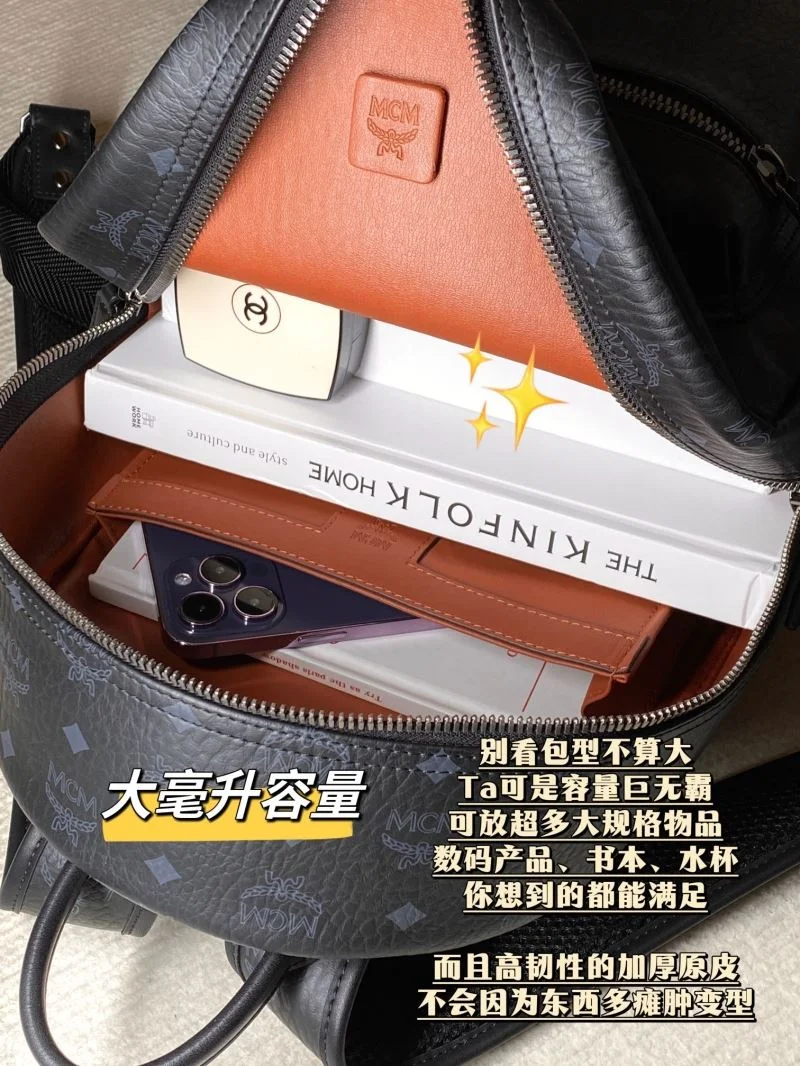 Top match MCM Backpacks