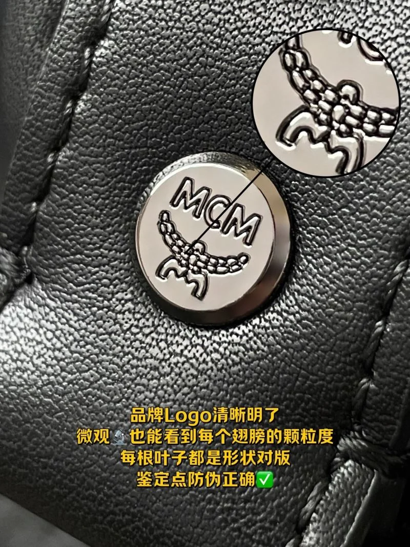 Top match MCM Backpacks