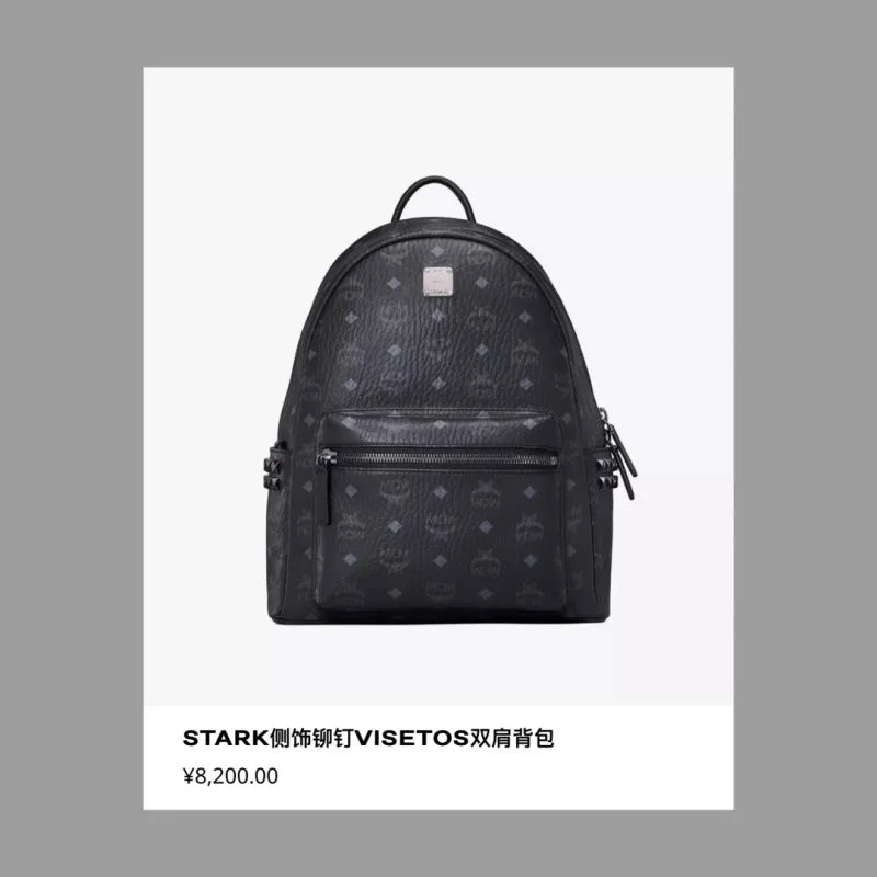 Top match MCM Backpacks