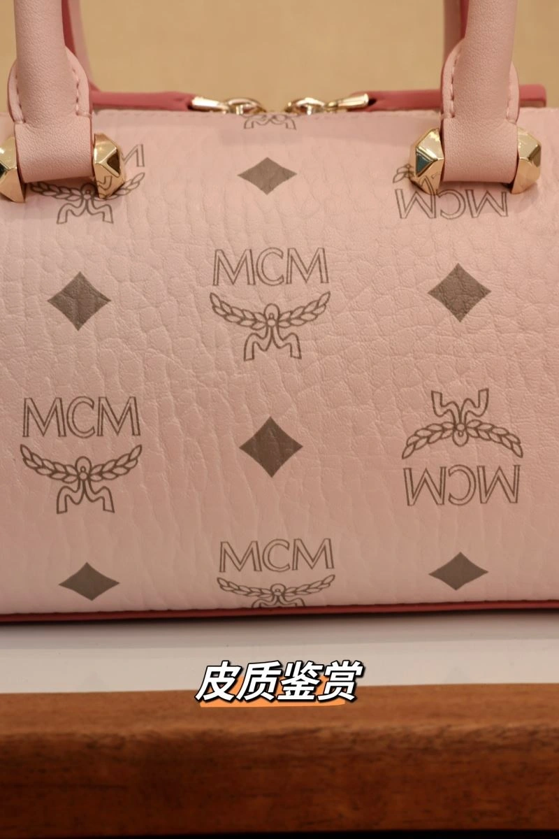 OEM MCM Boston Bags