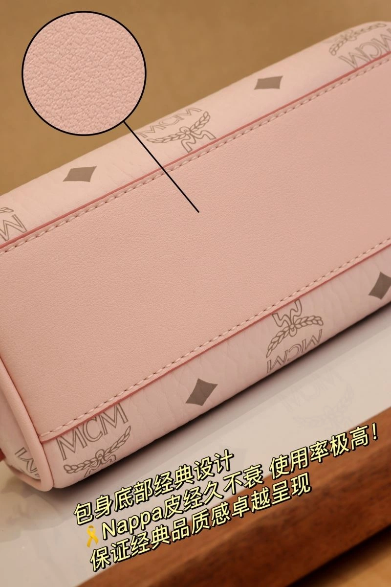 OEM MCM Boston Bags