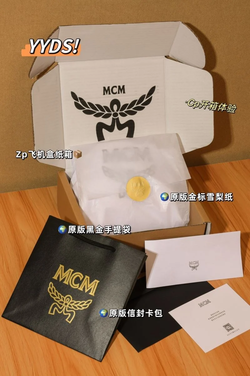 OEM MCM Boston Bags