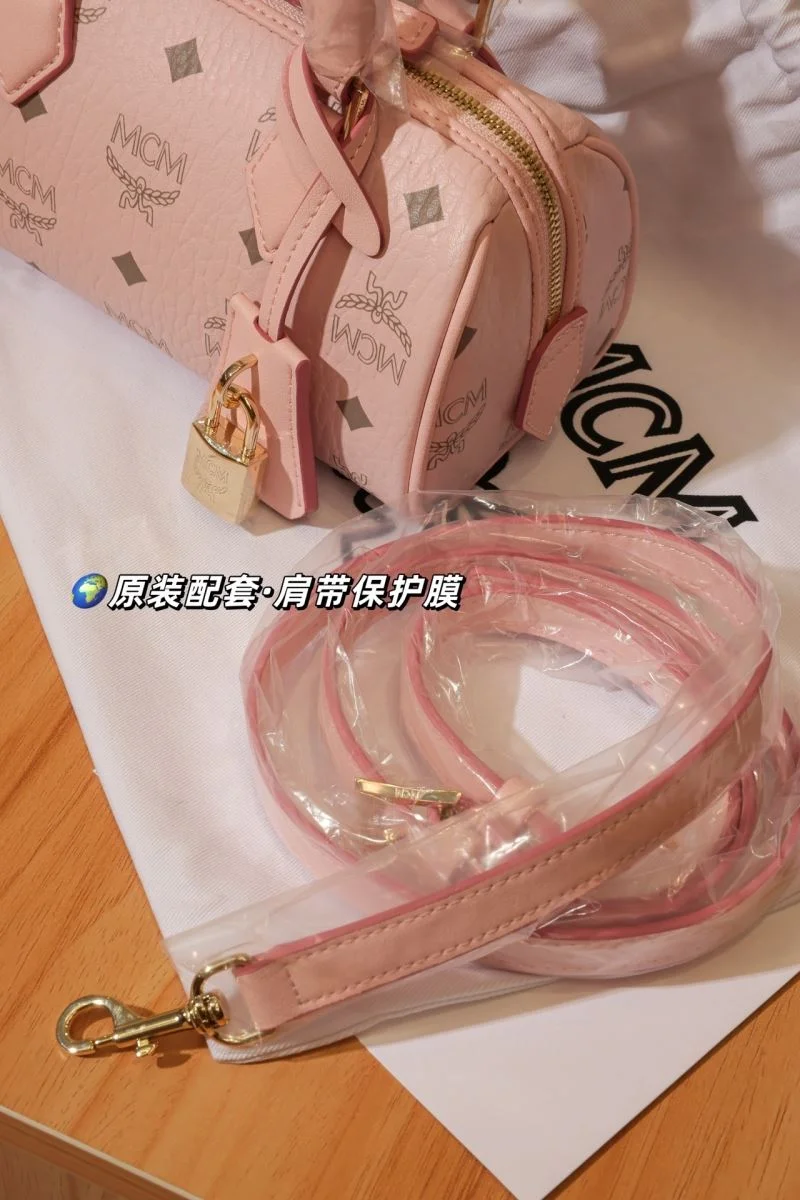 OEM MCM Boston Bags