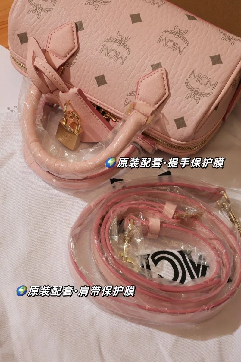 OEM MCM Boston Bags