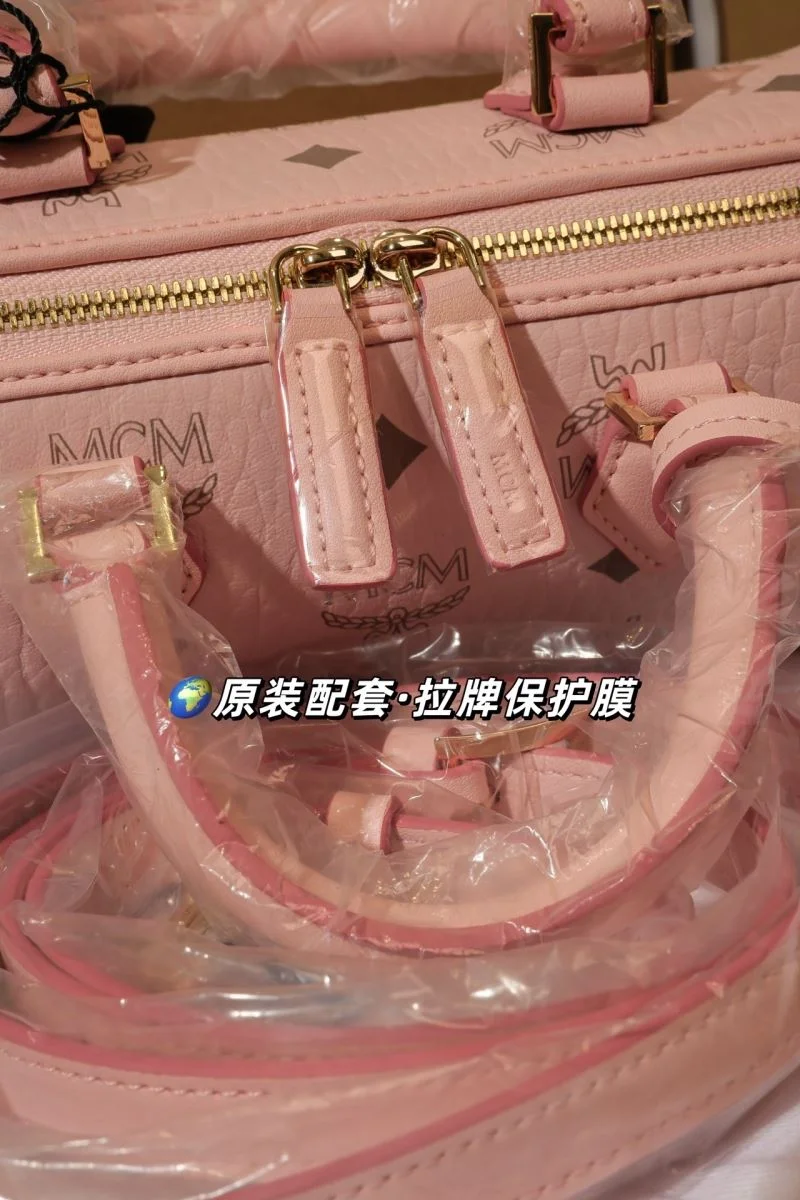 OEM MCM Boston Bags