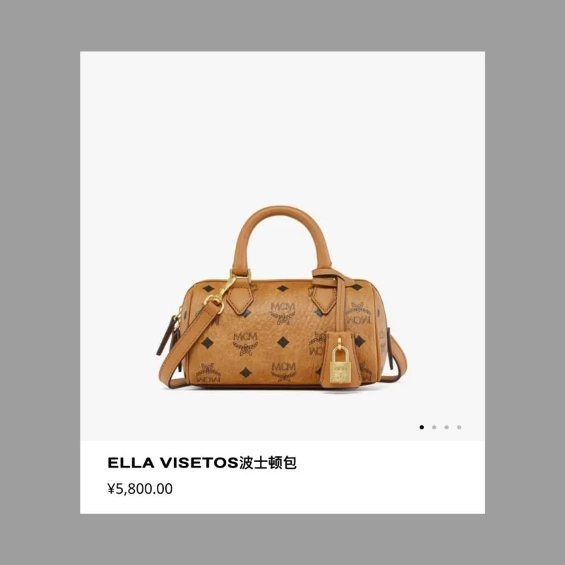 Brand-original MCM Boston Bags
