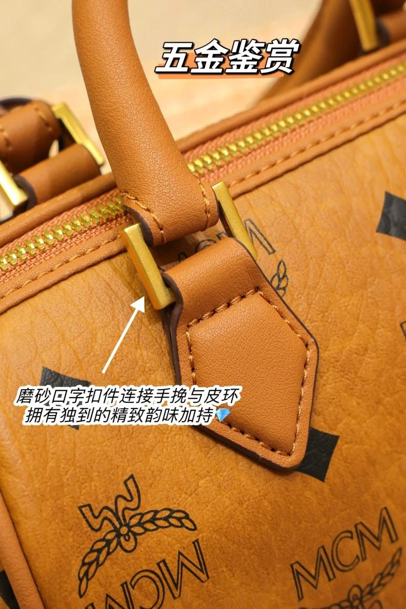 Brand-original MCM Boston Bags