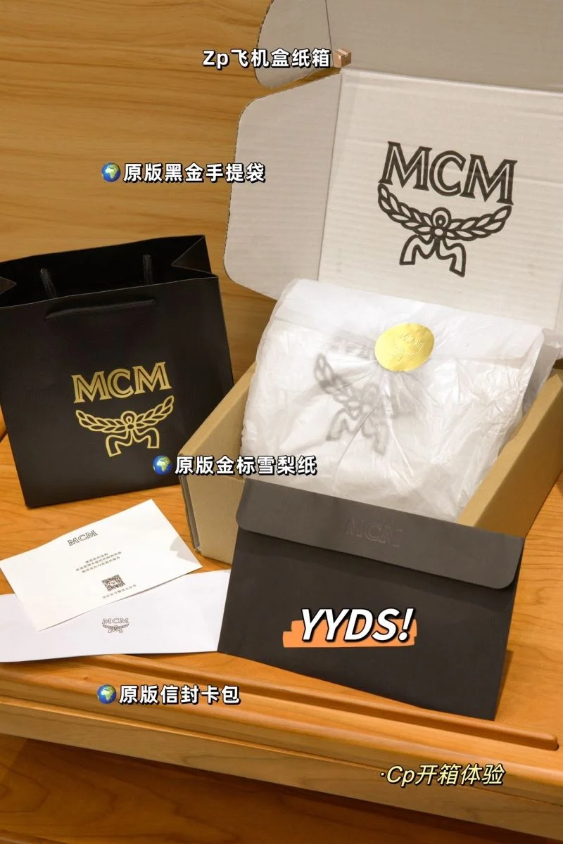 Brand-original MCM Boston Bags