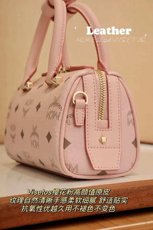 Legit MCM Boston Bags