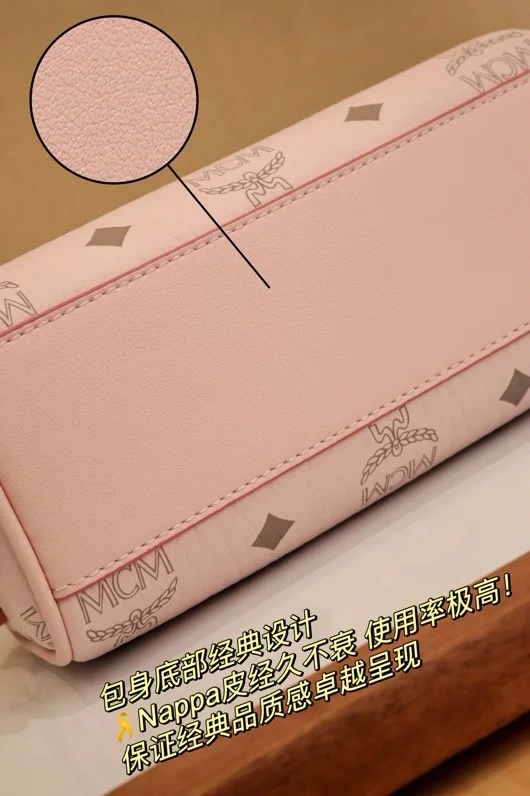Legit MCM Boston Bags