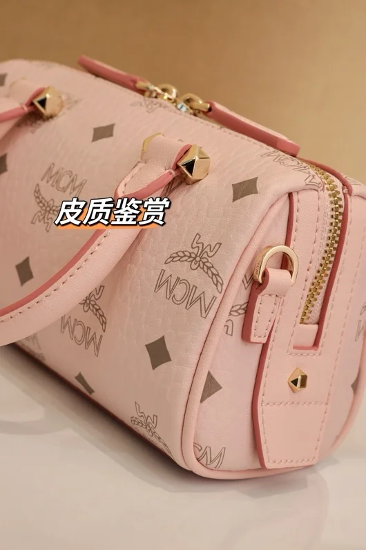 Legit MCM Boston Bags