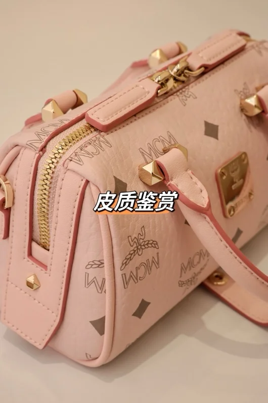 Legit MCM Boston Bags