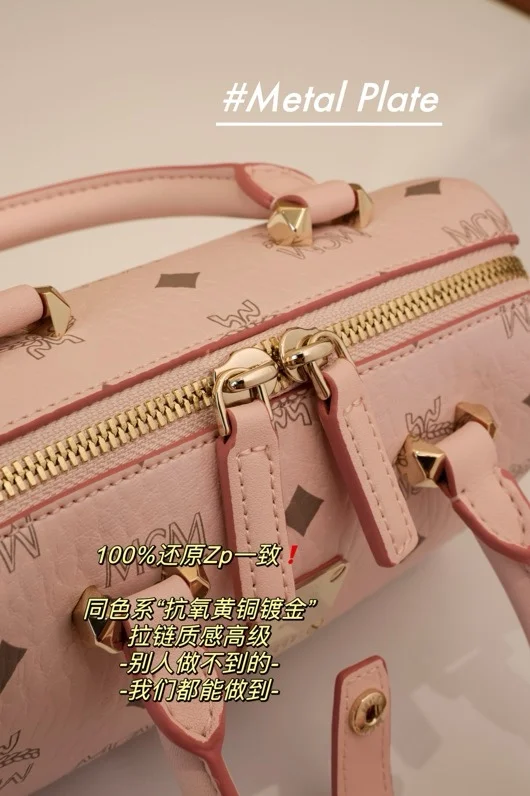 Legit MCM Boston Bags