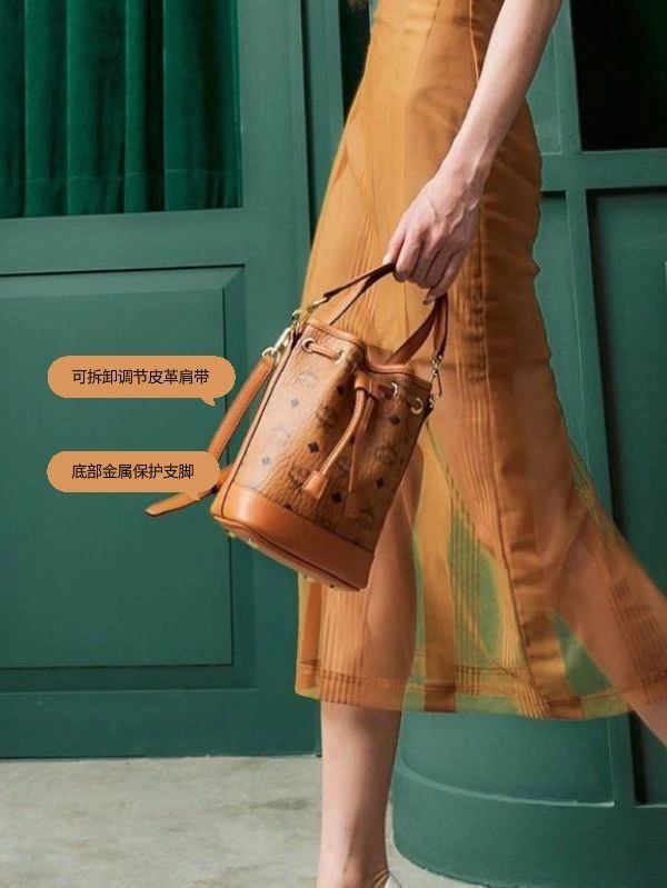 Real MCM Bucket Bags