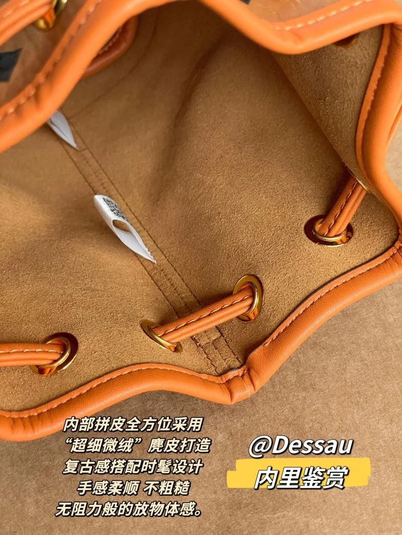 Official MCM Bucket Bags