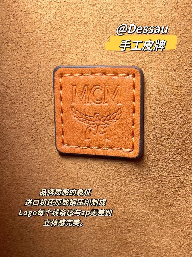 Official MCM Bucket Bags