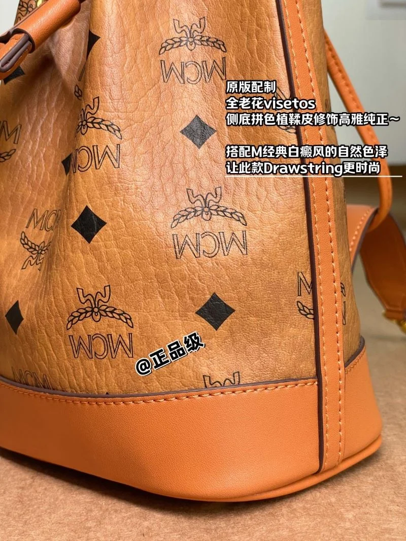 Official MCM Bucket Bags