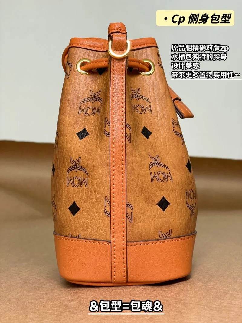 Official MCM Bucket Bags