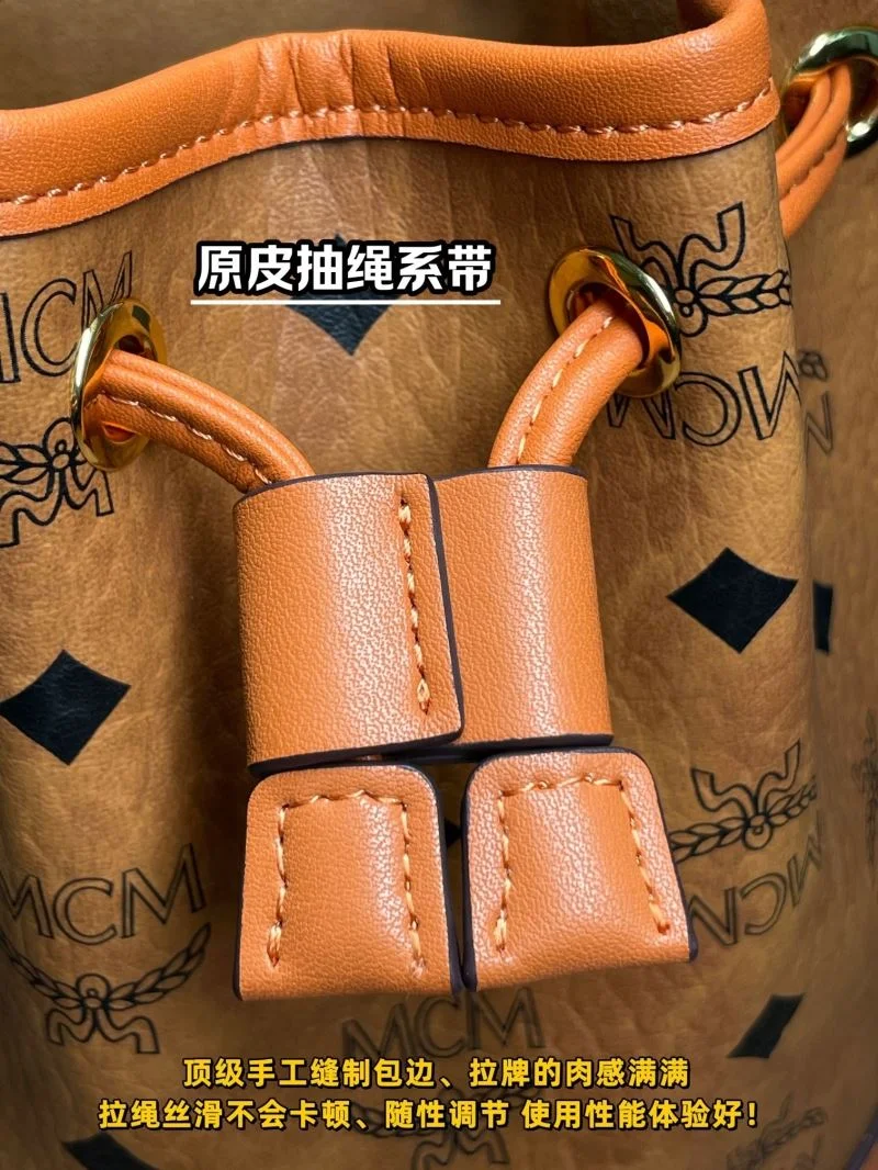 Official MCM Bucket Bags