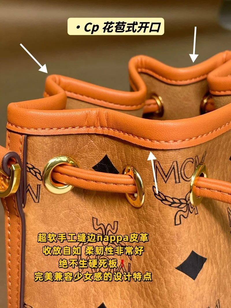 Official MCM Bucket Bags