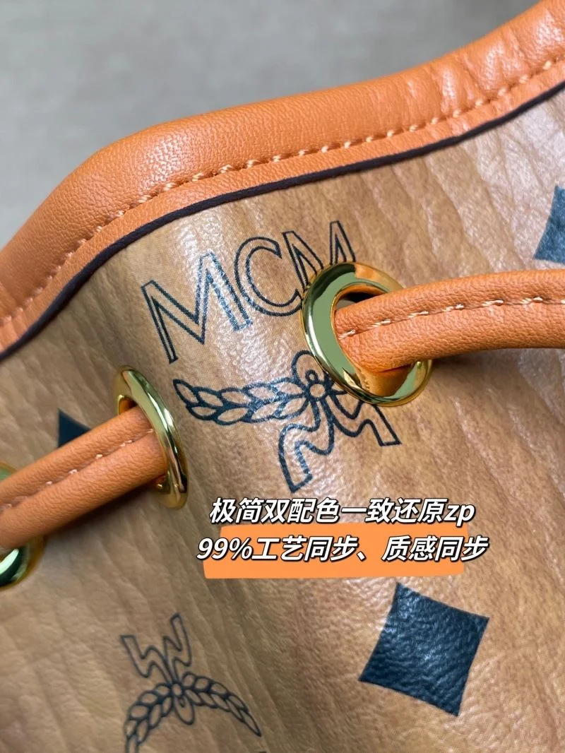 Official MCM Bucket Bags