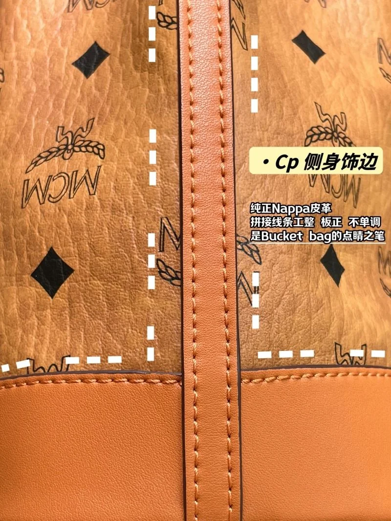 Official MCM Bucket Bags