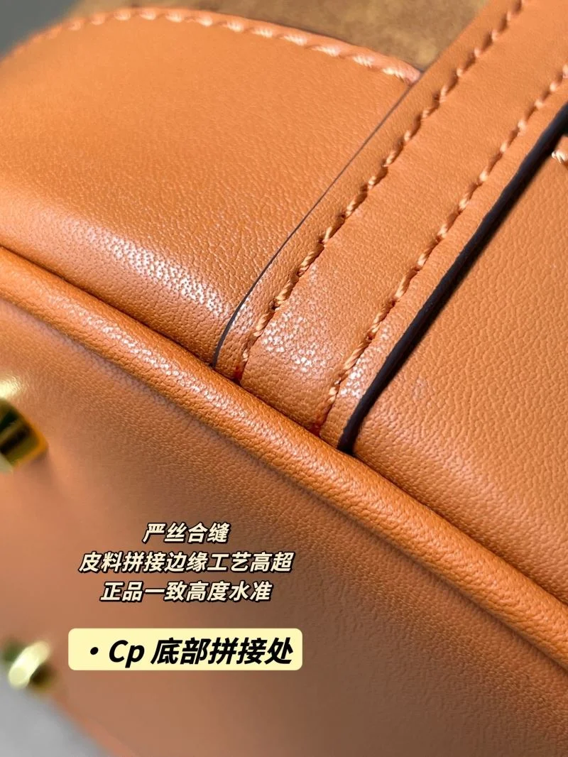 Official MCM Bucket Bags