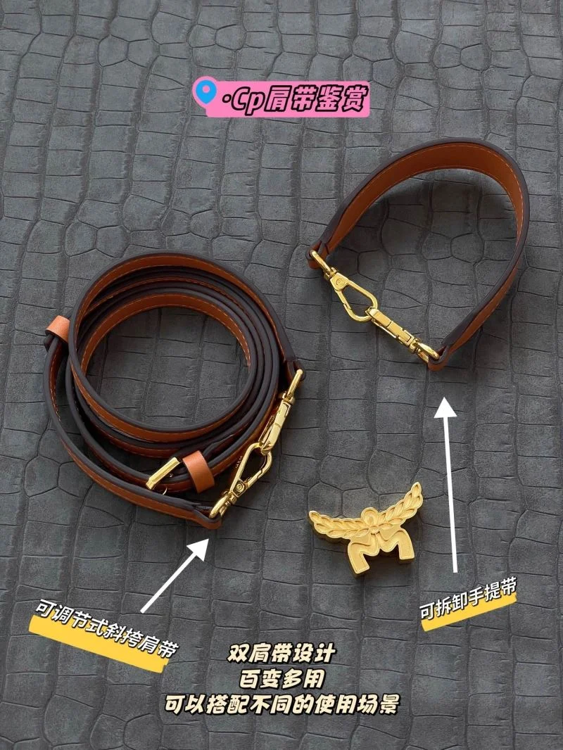 Official MCM Bucket Bags