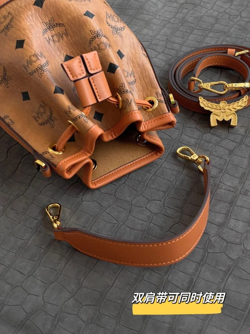 Official MCM Bucket Bags