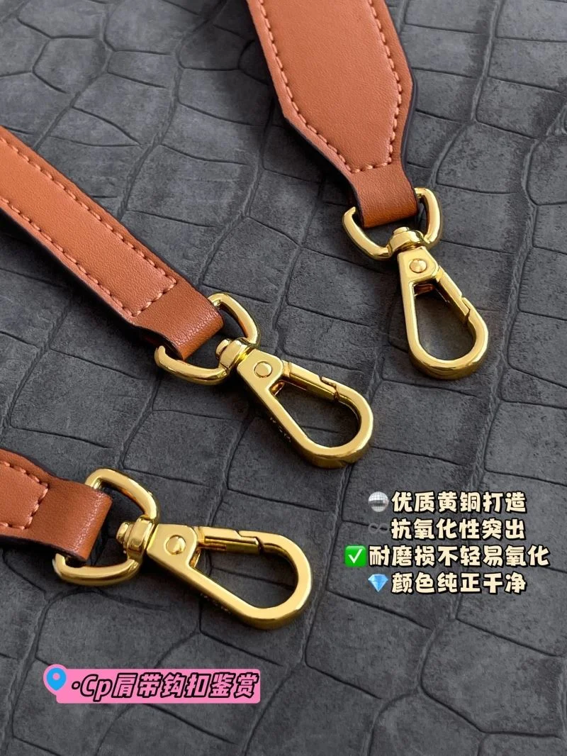 Official MCM Bucket Bags