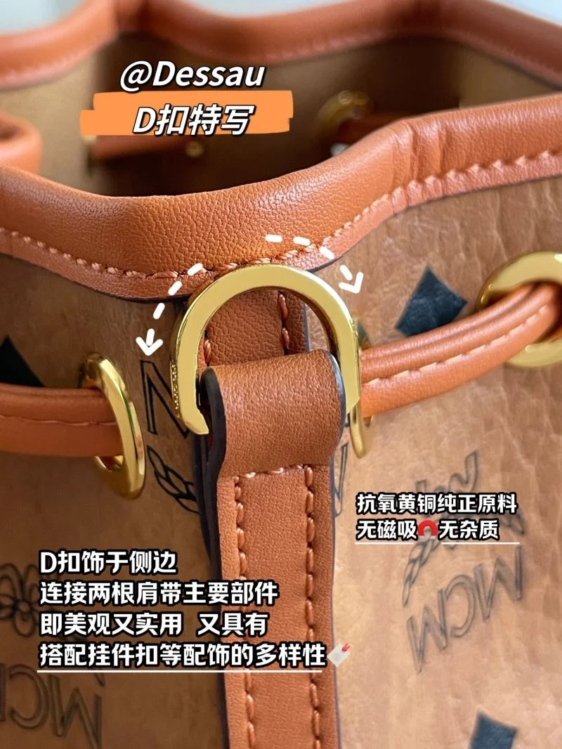 Official MCM Bucket Bags