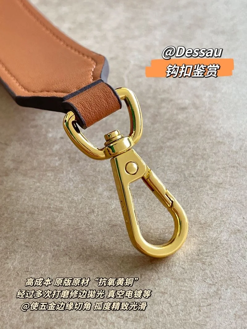 Official MCM Bucket Bags