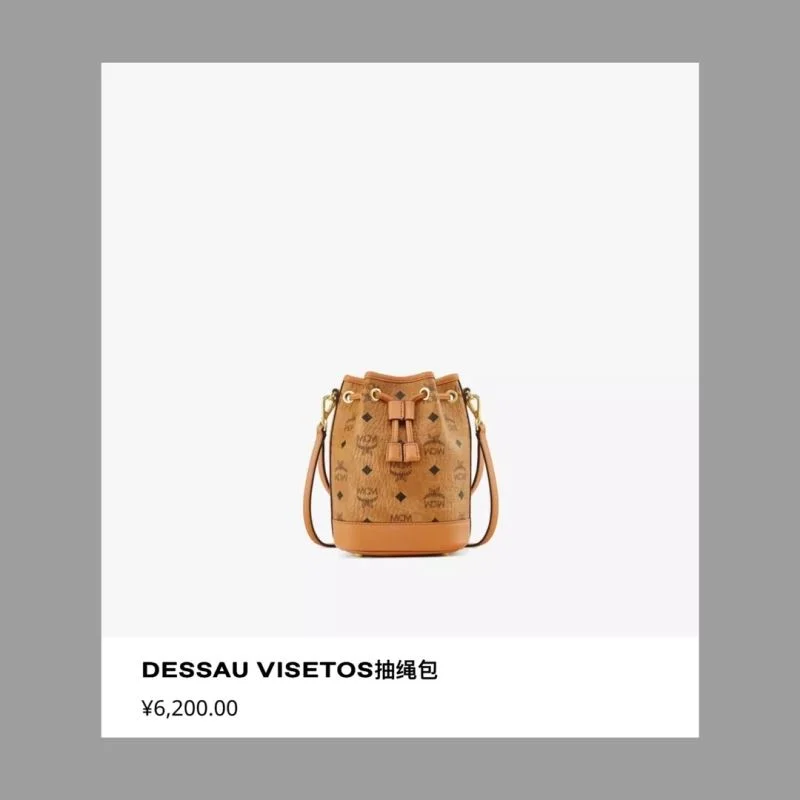 Official MCM Bucket Bags