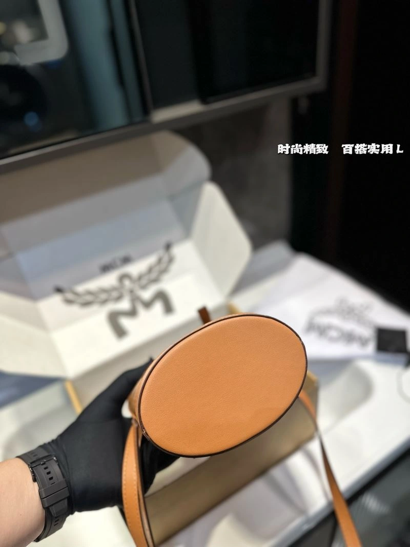 Cut-rate MCM Bucket Bags