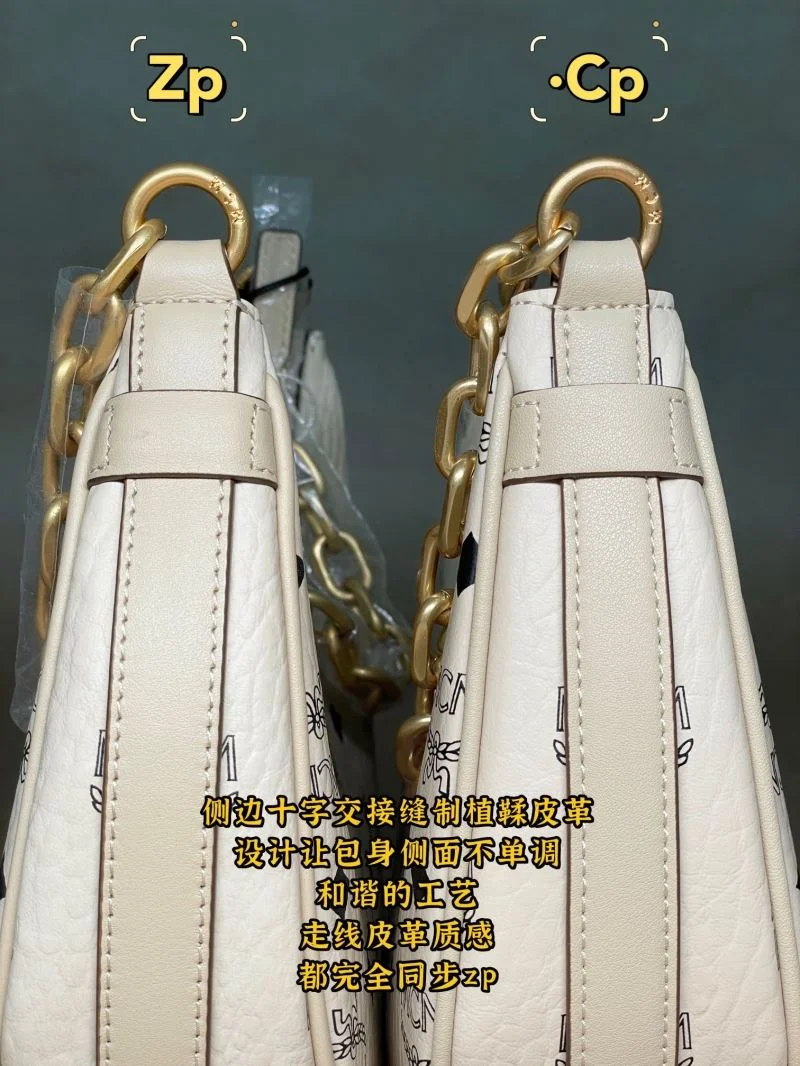 Official MCM Hobo Bags