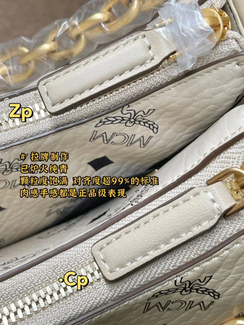 Official MCM Hobo Bags
