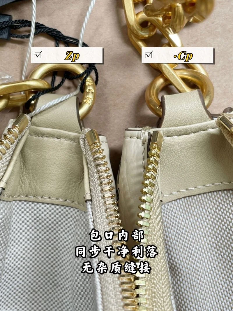 Official MCM Hobo Bags