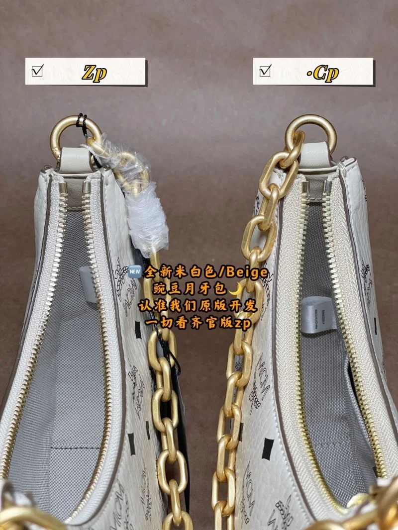Official MCM Hobo Bags